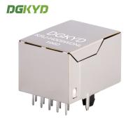 China CAT6 RJ45 Industrial Modular Jack Connector with Metal Shielding - 21.3mm Length, -40℃ to +85℃ Temperature Range for sale