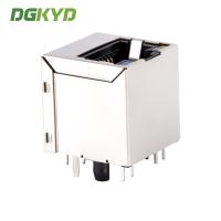 China 16.9mm Height Cat5e RJ45 LAN Jack Vertical Modular Jack with Magnetic DGKYD511B083AB3A8D for sale