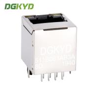 China 16.9mm Height Cat5e RJ45 LAN Jack Vertical Modular Jack with Magnetic DGKYD511B083AB3A8D for sale