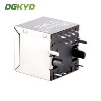 China 16.9mm Height Cat5e RJ45 LAN Jack Vertical Modular Jack with Magnetic DGKYD511B083AB3A8D for sale