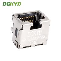 China Custom Shield 8p8c SMD Rj45 Keystone Jack , Extra Low Profile Ethernet Connector KRJ-85A85MMNL for sale