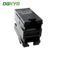 China RJ45 Network Port 2X1 Stacked 8P8C Modular Jack Without Filter Through Hole 10/100/1000BASE-T for sale