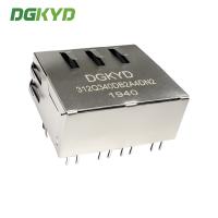 China RJ45 Network Port Connector with 2.5G Integrated Transformer - 8 Position, Gold 6μ Plating, -40℃ to 85℃ Operating Range for sale