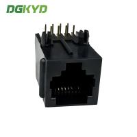 China RJ45 Ethernet Connector 8P8C with Integrated Magnetics - 265℃ Wave Soldering, 2250VDC Withstand Voltage for sale