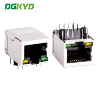China RJ45 Network Interface Integrated 100Mbps Filter Network Port Socket Horizontal DGKYD111B113AA1D for sale