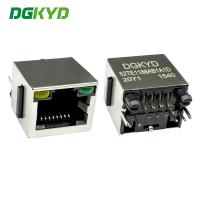 China RJ45 Vertical Network Socket 8P8C with Ear Round Pin Industrial Port 1x1 Shielded for sale
