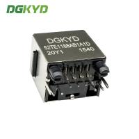 China RJ45 Vertical Network Socket 8P8C with Ear Round Pin Industrial Port 1x1 Shielded for sale
