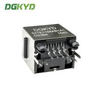 China RJ45 Vertical Connector with LED and Shield Industrial Ethernet Jack 8P8C 1x1 for sale