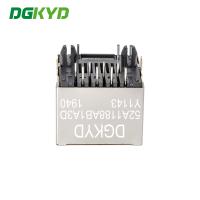 China RJ45 8P8C Shielded Single Port Connector Vertical Mesh Socket 1x1 with LED Yellow Green for sale