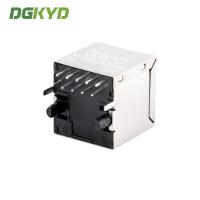 China Vertical RJ45 Connector 100Mbps with POE Power Supply Jack Socket DGKYD511B403GWA8DP for sale