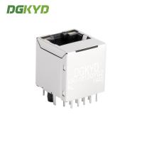 China KRJ-1812QYGZNL Gigabit Magnetic RJ45 Jack 1000Base-T Shielded Connector 1x1 Port for sale