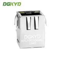 China 100Mbps Single Port RJ45 Connector with Integrated Filter RJ45 Jack for Industrial PCB Network Interface for sale