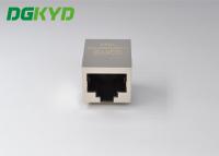 China Shielded 2.5G RJ45 Ethernet Jack TAB-Down 21.3mm Without LED for sale