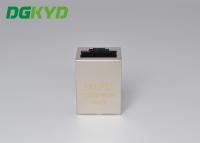 China Shielded 2.5G RJ45 Ethernet Jack TAB-Down 21.3mm Without LED for sale