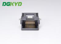 China 8P8C Low Profile RJ45 Connector - 8 Contacts, -40°C to +85°C Operating Temperature, SMD Package for sale