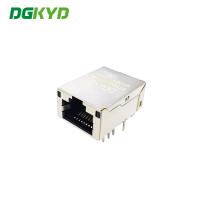 China Integrated Filter RJ45 Shielded Connector 8P12C with Light Shield Gigabit 1000BASE-T for sale