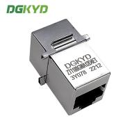 China 8P8C CAT.3 Shielded RJ45 Coupler with 8 Positions and Gold-Plated Contacts for PCB Mounting for sale