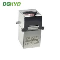China 8P8C CAT.3 Shielded RJ45 Coupler with 8 Positions and Gold-Plated Contacts for PCB Mounting for sale