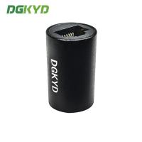 China Ultra Thin RJ45 Waterproof Dual Interface Connector with Aluminum Shell - 8 Position 10/100/1000BASE-T for sale