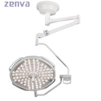 China CE Medical Shadowless LED Surgical Lamp For Clinic for sale