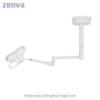 China LENS Technology Surgical OT Lamp Bulb LED 300mm Light Head for sale