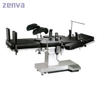 China 340mm Hydraullic Operation Theater Table Longitudinal Electro With Memory Pad for sale