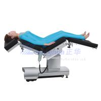 China 340mm Hydraullic Operation Theater Table Longitudinal Electro With Memory Pad for sale