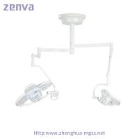 China Cold Light Surgical OT Lamp Operating Theatre Examination Lamp With CE ISO for sale
