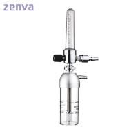 China 15L/Min Medical Oxygen Flowmeter With Humidifier Bottle BS Adapter for sale