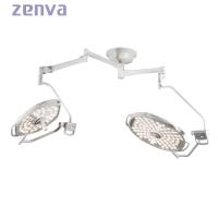China Shadowless Surgical Operated Wall Lamp Ceiling Mounted OT Lights for sale