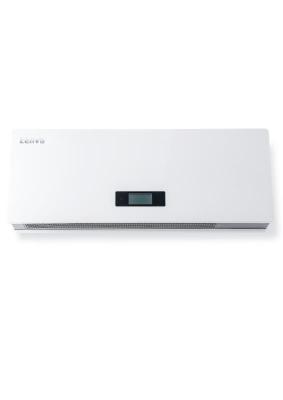 China ZH/KXD-B100 Plasma Air Disinfector 220V 50Hz Hospital Or Family Use for sale
