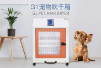 China All Steel Intelligent Control Dog Hair Dryer Machine 220V for sale