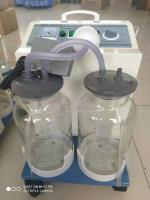 China Electric Surgical Vacuum Suction Apparatus Medical Equipment for sale