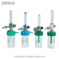 China 0-15LPM Hospital Oxygen Flow Meter , Medical Oxygen Flowmeter With Humidifier for sale