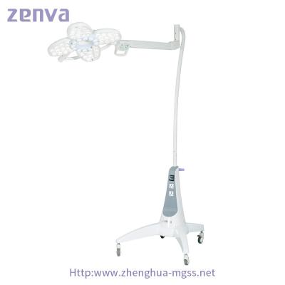 China Portable Petal Shadowless Surgical OT Lamp Osram Led Bulb Ice White for sale