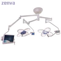 China Medical Equipment Surgical OT Lamp EXLED7500/5500 for sale