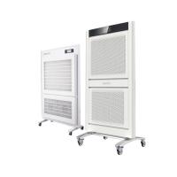 China Cart Type 90W Plasma Air Disinfection System 60m3 In Operating Room for sale
