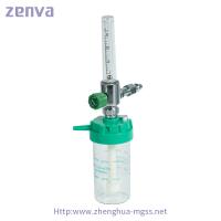 China Medical Oxygen Gas Outlet With Flowmeter And Humidifier Bottle for sale