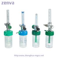 China 8mm BS Medical Oxygen Wall Outlets DIN AIR4 Oxygen Supply System For Hospital for sale