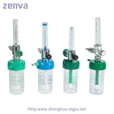 China Ohmeda DISS Adapter Hospital Oxygen Flow Meter With Humidifier Medical for sale