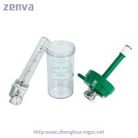 China Ohmeda DISS Adapter Hospital Oxygen Flow Meter With Humidifier Medical for sale
