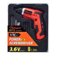 China 3.6V Cordless Power Screwdriver Set 25PCS Pure Copper Motor 1300mAh Lithium Battery for sale