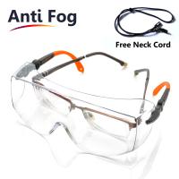China SAFEYEAR SG009 Prescription Welding Safety Goggles ANSI Z87 UV400 Anti-Fog Anti-Scratch for sale