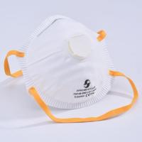 China SM001 FFP2 Safety Masks 5-Layer Protection 20 PCS per Box Workplace Safety Equipment for sale