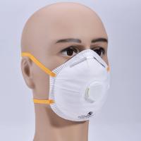 China SM001 FFP2 Safety Masks 5-Layer Protection 20 PCS per Box Workplace Safety Equipment for sale