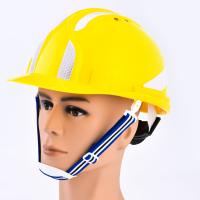 China 6 Point Safety Helmet Lightweight Hard Hat CE ANSI ABS Construction Work Helmet for sale