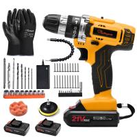 China 21V Cordless Power Tool Combo Kit 41PCS Lithium Ion Battery Drill with Brushless Motor 43N.M Torque for sale
