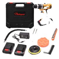 China 21V 43N.m Brushless Cordless Impact Drill 25+1 Gear Power Tool Set with 2 Batteries for sale