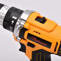 China 21V 3/8 Inch Brushless Cordless Impact Drill 43Nm Torque Electric Screwdriver with 2 Batteries for sale