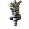 China Diesel Injection Engine Fuel Pump 196000-2081 Ve4/12f1800rnd208 221005c480 for Toyo-Ta Coaster for sale